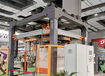 PT. Maxwell Globalindo Perkasa