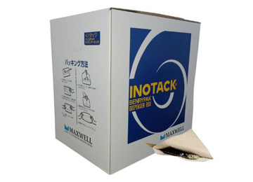 PT. Maxwell Globalindo Perkasa